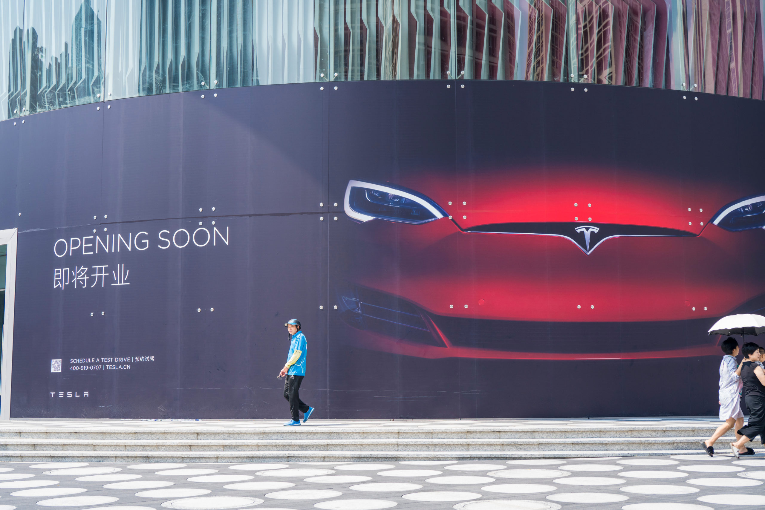 סין תאפשר מתן תמריצים לטסלה מודל 3 – מגזין EV | מגזין רכב חשמלי