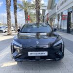 EVEASY לימו | סקירה מקיפה, מחירון, טווח נסיעה – EV Magazine