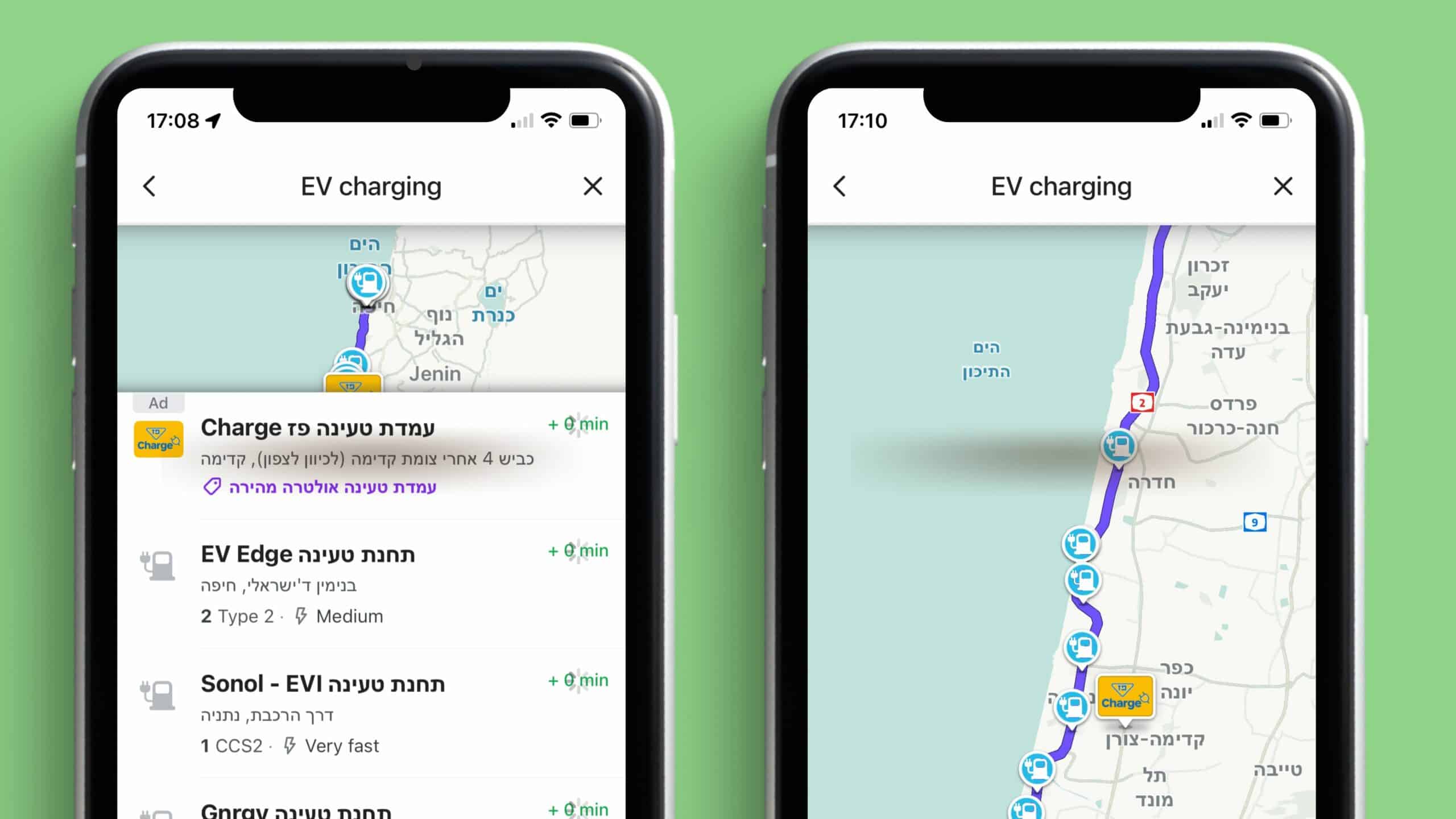 חדשות טובות: Waze מאפשרת לאתר עמדות טעינה לרכב חשמלי – EV Magazine