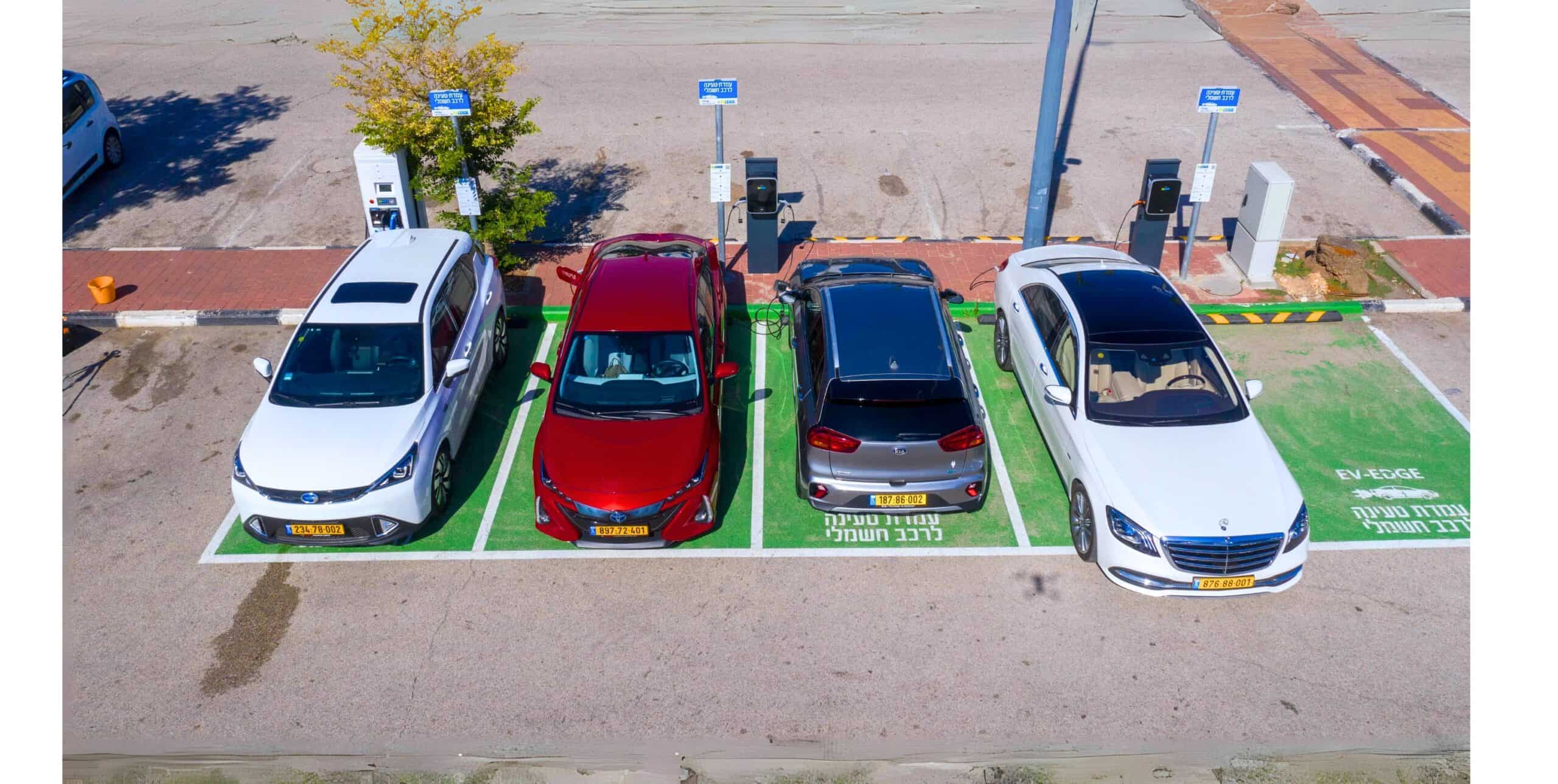 עד 50% הנחה על טעינה: EV Edge משיקה מסלולי טעינה – EV Magazine | מגזין ...